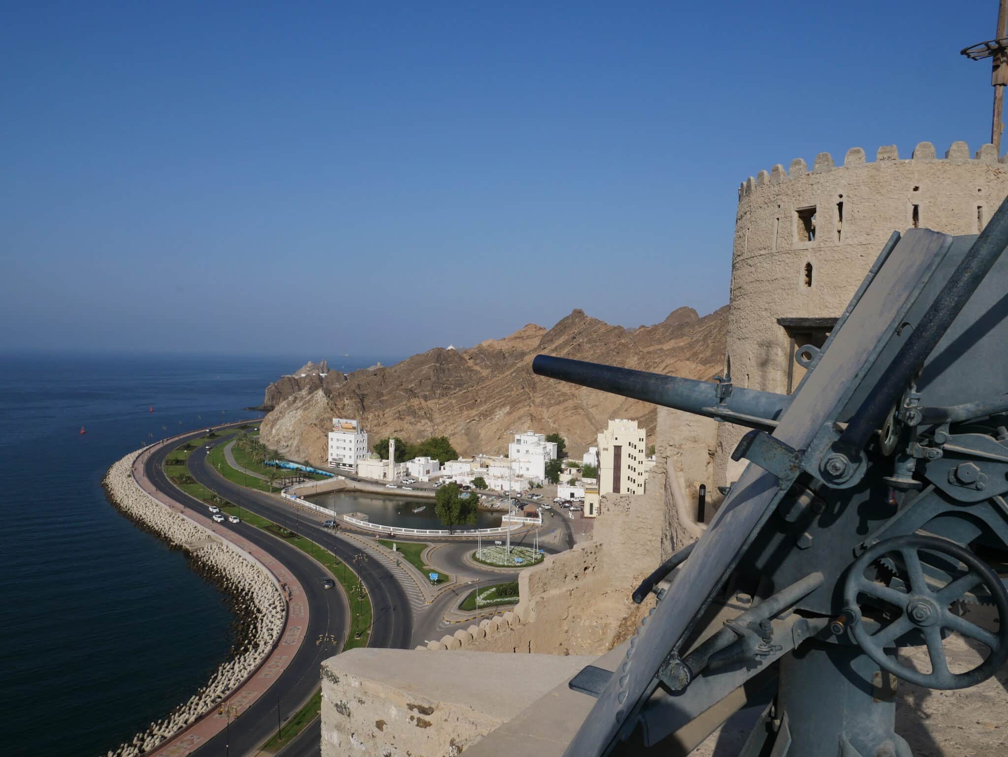 Rundreise Oman - Stop-Over in Maskat | Sehenswürdigkeiten & Reisetipps